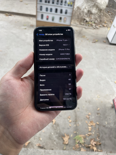 Iphone 11 pro 256 gb