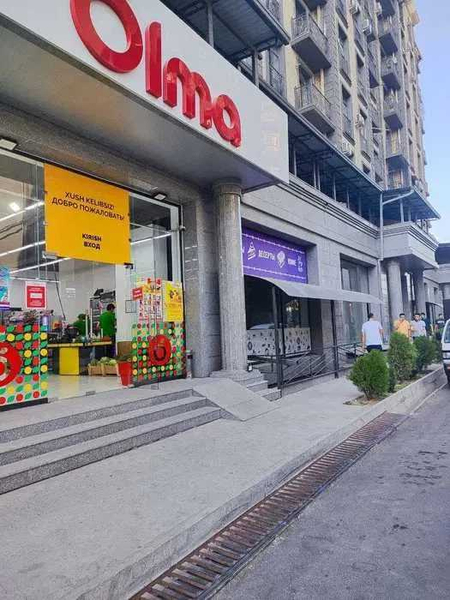 Аренда коммерческого помещения
