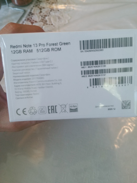 Redmi Note 13 Pro 12/512