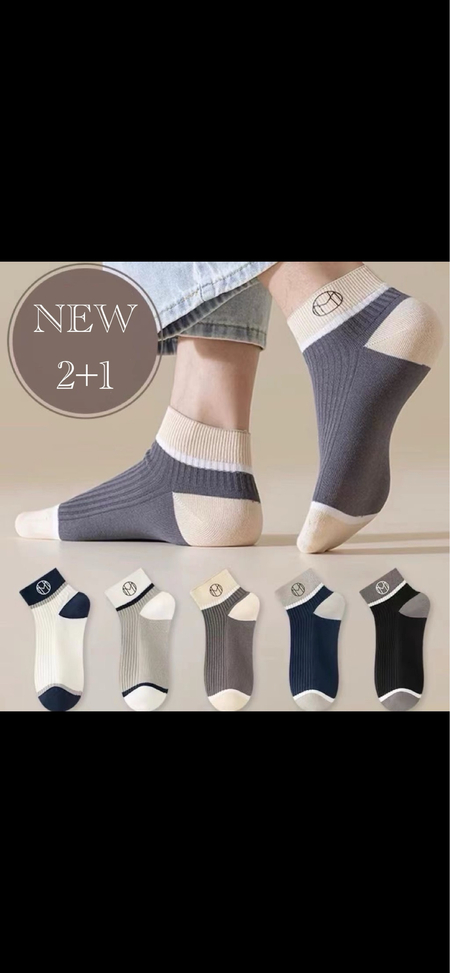 Акция 2+1! Носочки Новые, Paypoqlar YANGI! UNISEX