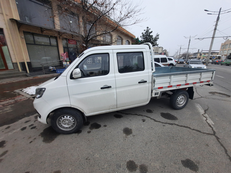 Labo changan xizmati srochno samarkand