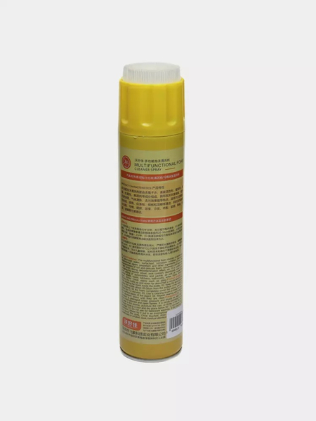 Ko\\\'p maqsadli ko\\\'pikli tozalash vositasi Multi-purpose Foam Cleaner