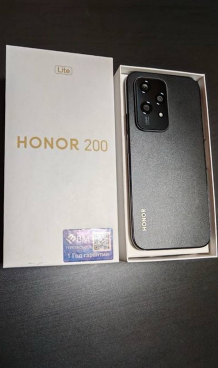 HONOR 200 LITE ideal