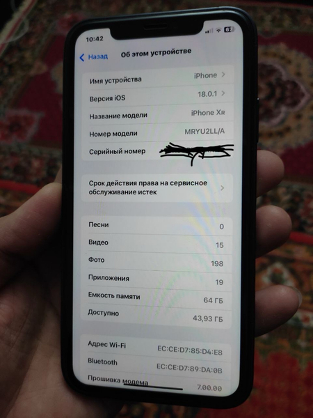 IPhone XR. 15.Pro Korpusida IDeal Xolatda Bunaqasi Kamdan Kam Srocna