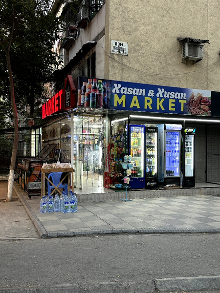Tayyor biznes sotiladi