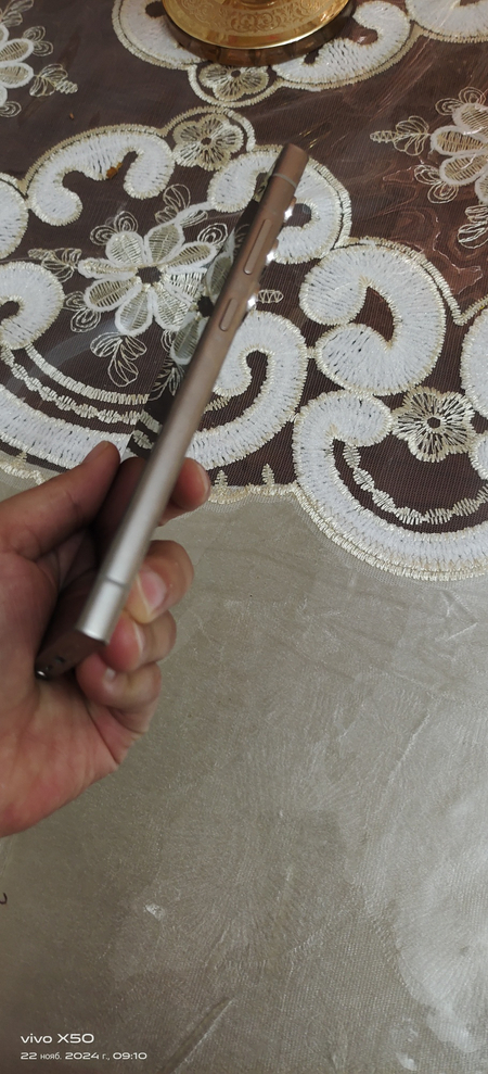 Samsung S24 ultra