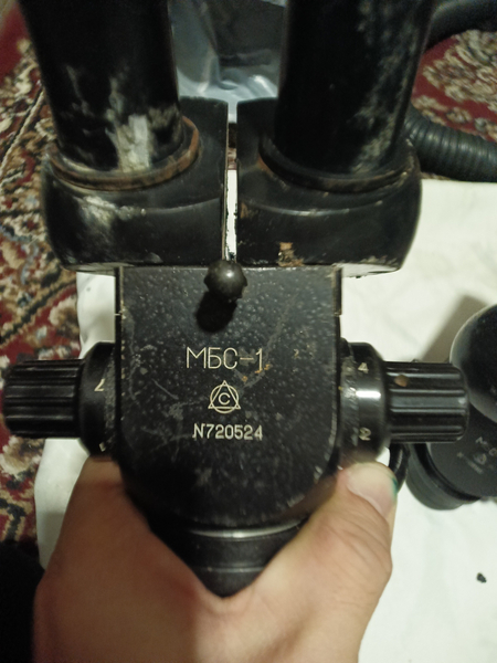 Mikraskop MбС-1 ideal sastayanada 2 ta bor