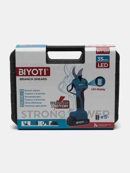 Секатор аккумляторный Biyoti BYT-S32