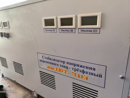 Трасформатор 75KVa