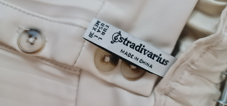 Юбка Stradivaruis