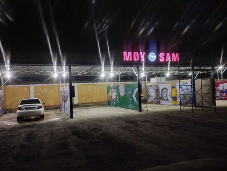 Moy Sam biznesini noldan qurib berish xizmati