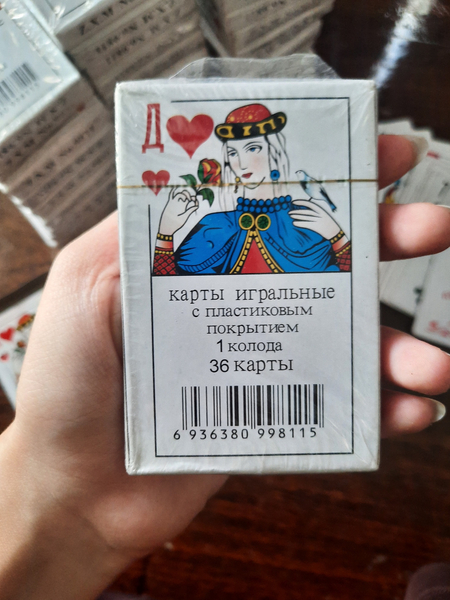 36 пачек игральных карт