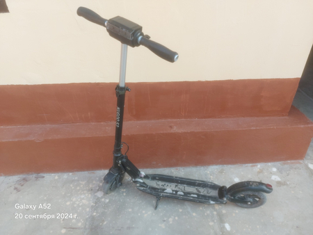 Elektro samakat sotiladi