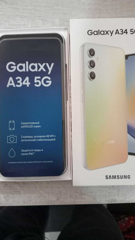 Samsung Galaksi  A34 5G
