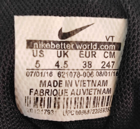 Кроссовки Nike Air Jordan ! 38 размер!