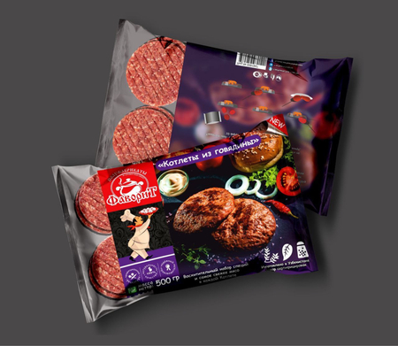 Пакети paket mahsulotlari