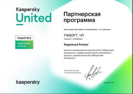 Kaspersky Small Office Security: Кичик бизнесни самарали ҳимояси
