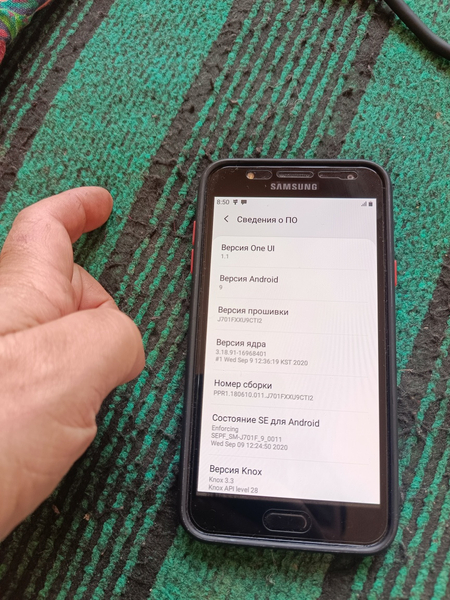 Samsung J7 Core уста кормаган