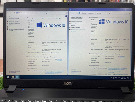 Acer Aspire 3 core  i3 7 gen 4gb Ram