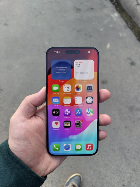 iPhone 15 Pro Max 256GB