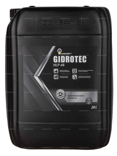 Гидравлическое масло ROSNEFT Gidrotec HLP 32, 20L