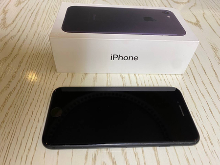 Iphone 7 ideal ocilmagan