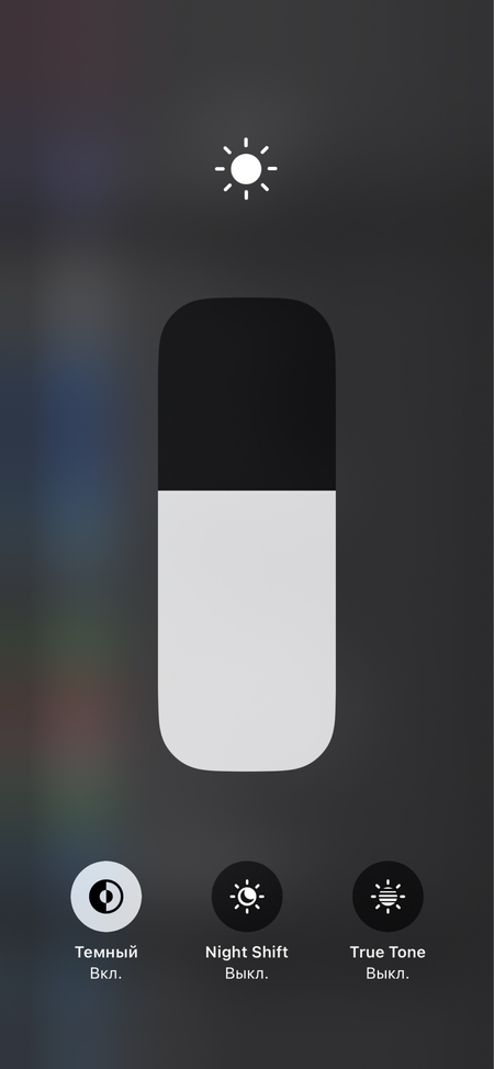 Iphone X sotiladi