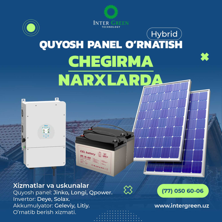 Установка солнечный панель по низким ценам | Quyosh panel