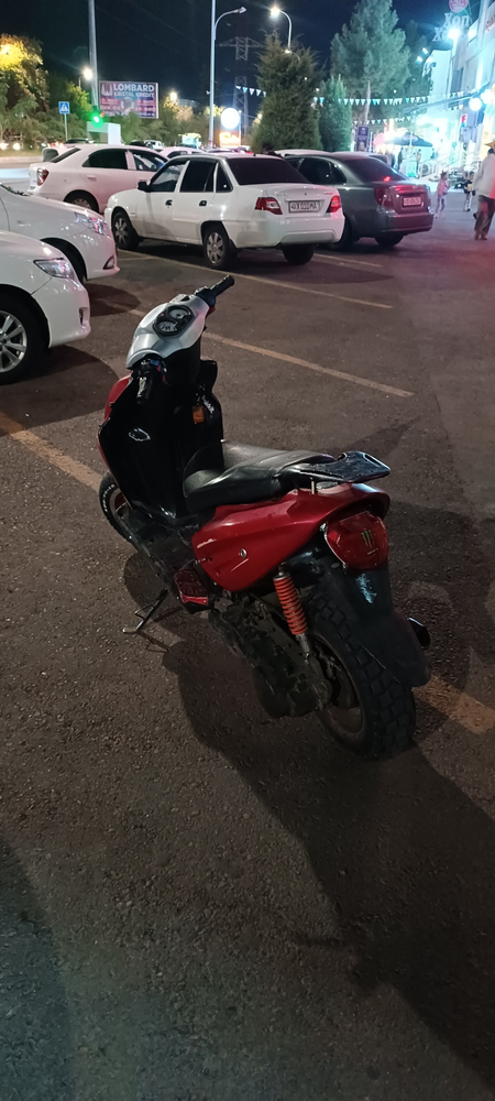 Продам скутер 125cc