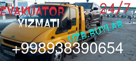 Эвакуатор хизмати 24/7