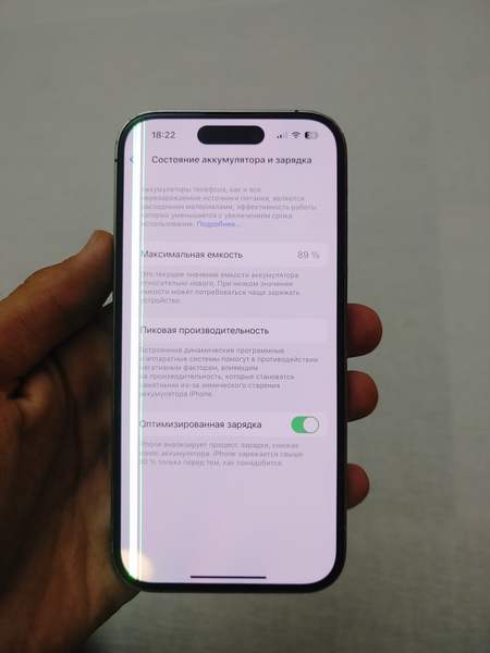 IPhone 14 Pro 128GB