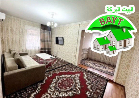 #77 СЕРИЯ,Балкон 2×6,Разделка,60м²,Чиланзар 11 Квартал,2\\\\2\\\\4,Продаётся