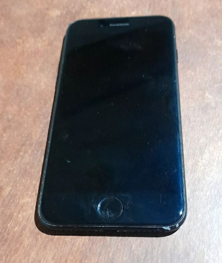 Iphone 7 32 gb srochna