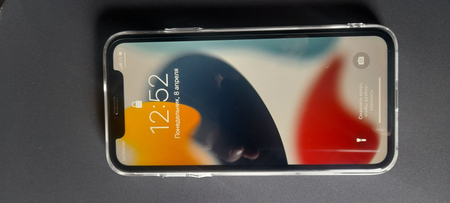 Iphone 11  hotrasi 64GB 75%
