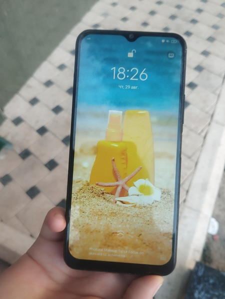 ViVO E 20  super