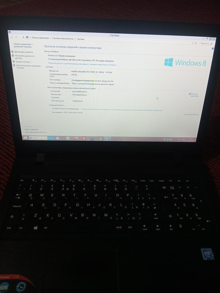 LENOVO Nootbook sotiladi