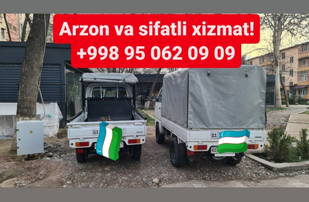 Доcтавка Перевозкa грузов.Yuk tashish xizmati labo dastavka