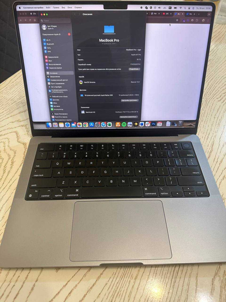 MacBook Pro M1 Pro Space Gray 14 16/512 Gb