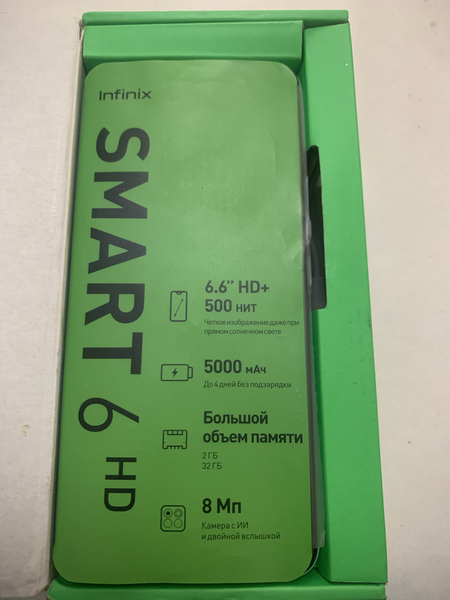 Infinix smart 6 32 lik toza tel hali