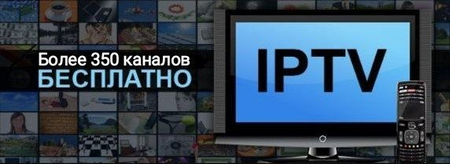 ТВ мастеp: ПОДКЛЮЧЕНИЕ НАСТРОЙКА телевизоров, антенн.