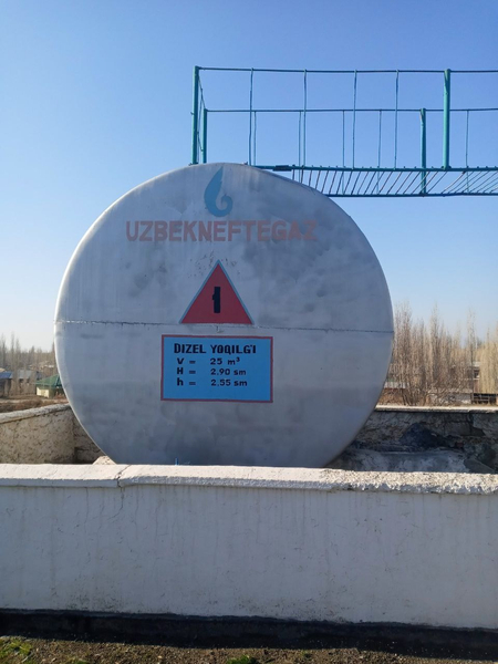 Ёмкость 10 тонна   25 тонна