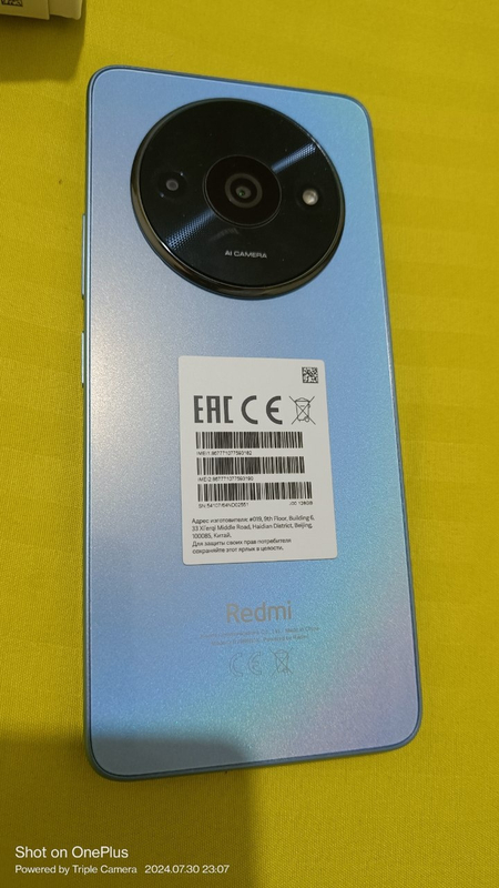 Телефон Redmi A 3