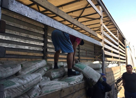 Цемент семент sement cement semon