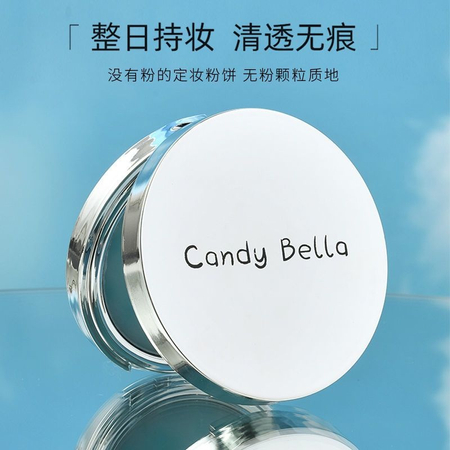 candy bella sotuvda 10ta bor orginal ozbikimas!  + padarka qoshiladi