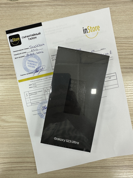 Galaxy S23 Ultra в кредит от 780,000 сум в месяц