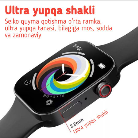 i14 Pro Smart watch