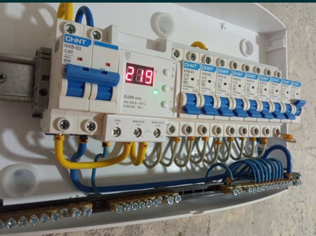 Elektrik ustasi.