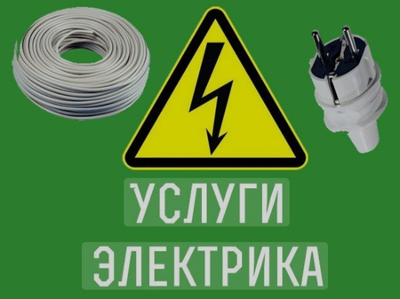 Арзон асфальт ва сифатли юллар