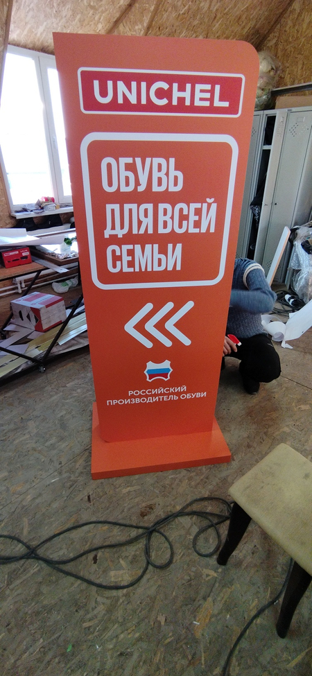 объёмные буквы гарантия 1 год