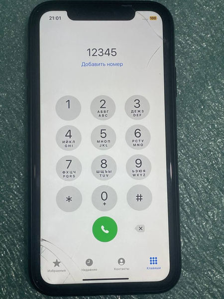 iphone xr 64gb oynasi singan